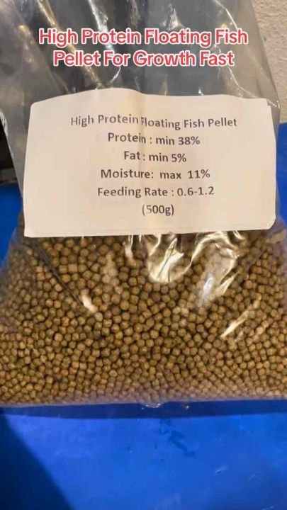 Protein 38%-High Protein Floating Fish Pellet 3.3 mm Suitable Tilapia ...