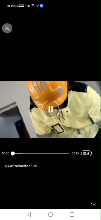 DONGCHENG Z1Z-FF04-200 3200W 200MM DIAMOND CORING MACHINE DONG CHENG DCA DZZ04-200 AZZ04-200 ...