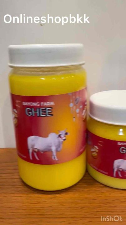 Rayong Farm Ghee – Pure Goodness in Every Size!” (Available in 1L ...