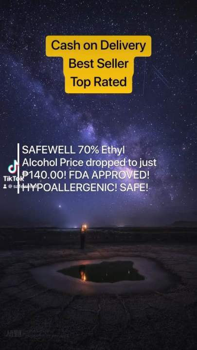 SAFEWELL Ethyl Alcohol | Lazada PH