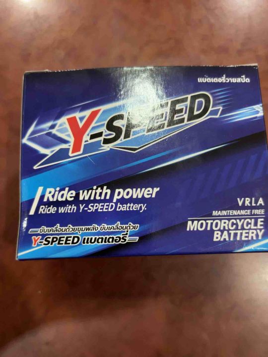 New ฉลากใหม่ Y-SPEED Battery แบตเตอรี่ จาก YUASA YTZ5S 12V 5A แบตเตอรี่ ...
