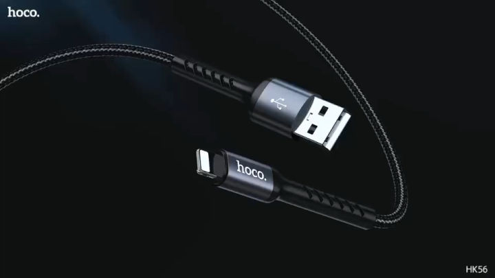 Hoco HK56 Changing Data Cable | Lazada.co.th