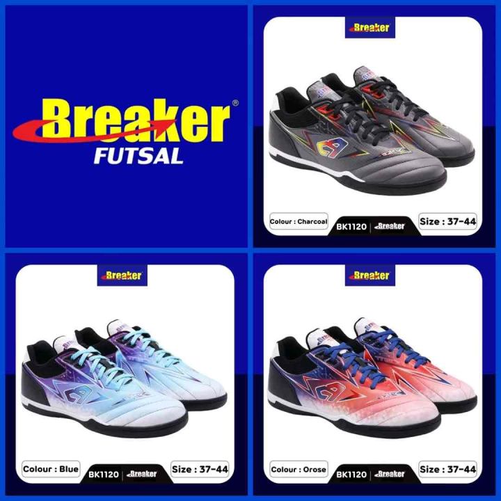 BREAKER Futsal รองเท้าฟุตซอล รุ่น BK1120 | Lazada.co.th