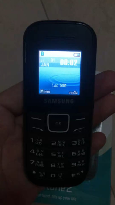 Samsung hero มือถือปุ่มกด มือถือราคาถูก ( รับประกัน เปลี่ยนใหม่ทันที ...