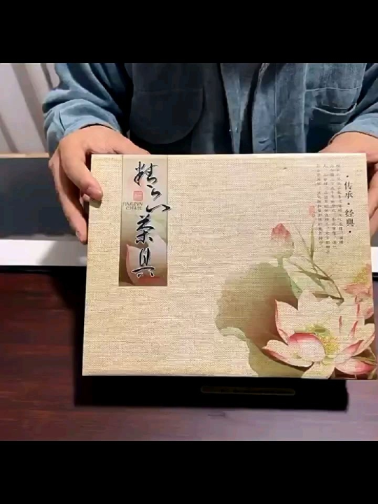 New Klin Glaze Ceramic Teapot 3D Koi Fish Cup Kung Fu Tea Cup set gift ...