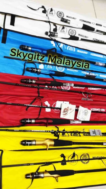 MAGURO 2025 fishing rod SAMURAI V2 SOLID CARBON MSSC SPINNING & BAIT ...