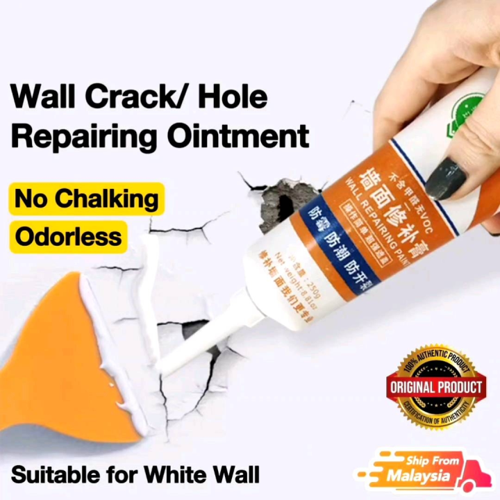 Wall Mending Ointment (250g White) Wall Repair Cream Paste Graffiti ...