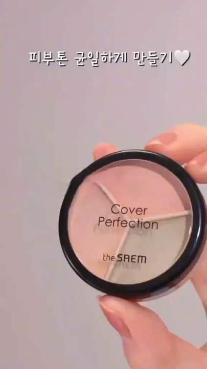 คอนซีลเลอร์ 3 หลุม The SAEM Cover Perfection Triple Pot Concealer The ...