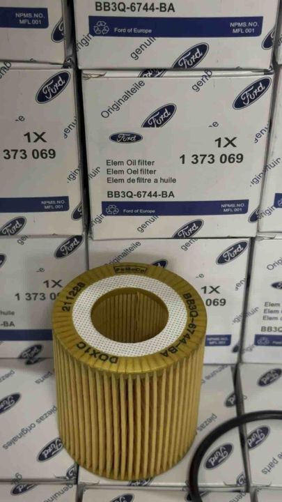 กรองน้ำมันเครื่อง Ford Ranger Everest ฟอร์ดเรนเจอร์ MazdaBT50pro Oil ...