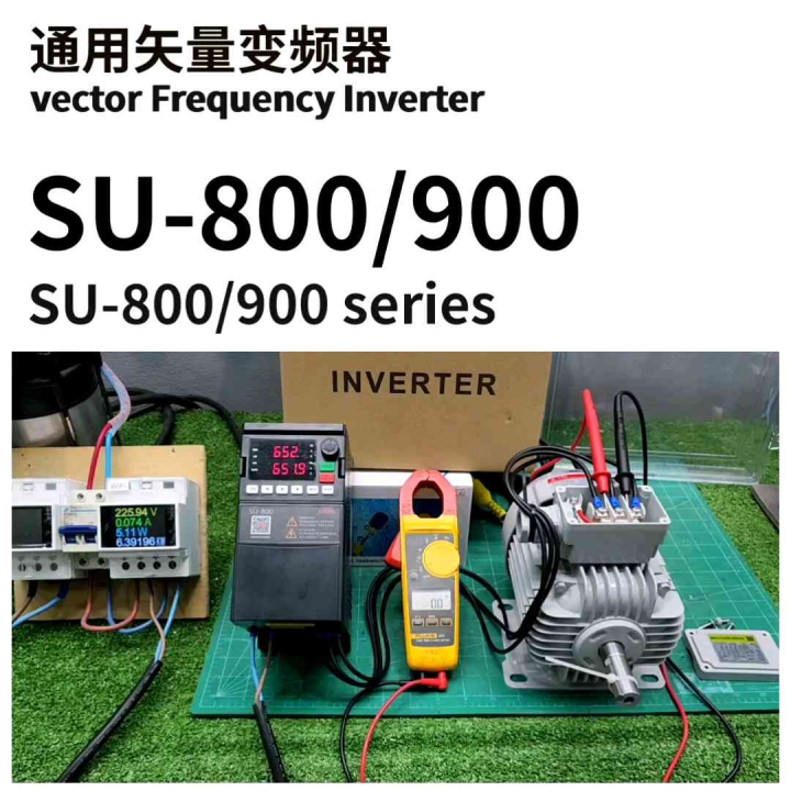 SU800 VFD Inverter 0.75KW 1.5KW 2.2KW 3.7kW 7.5KW Frequency Converter 220v Single Phase 380v 3 ...