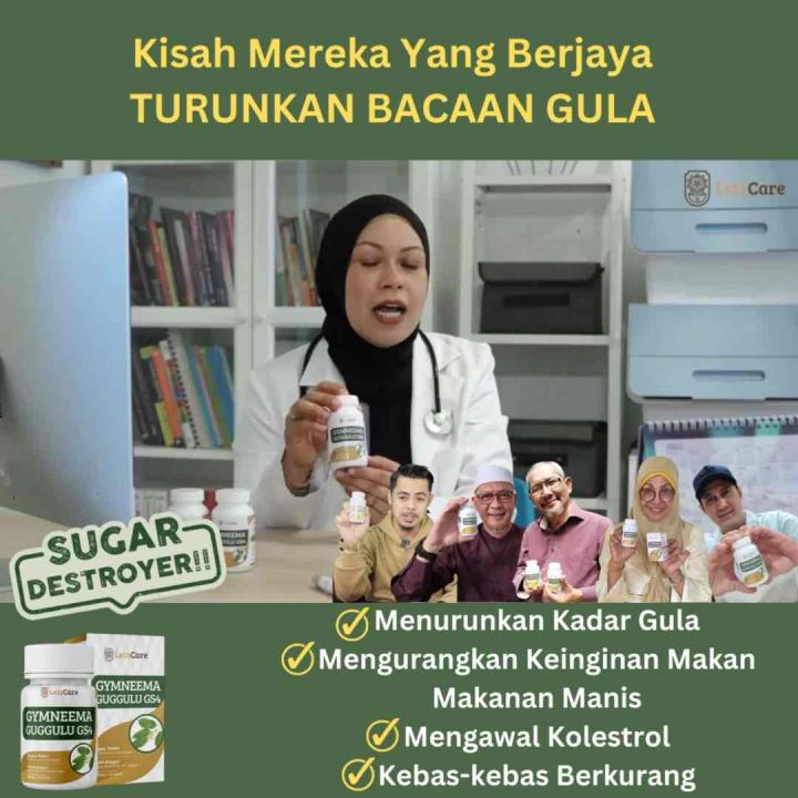 Gymneema Guggule GS4 1 Botol (30 tablets) Menghapuskan Gula & Memgawal ...