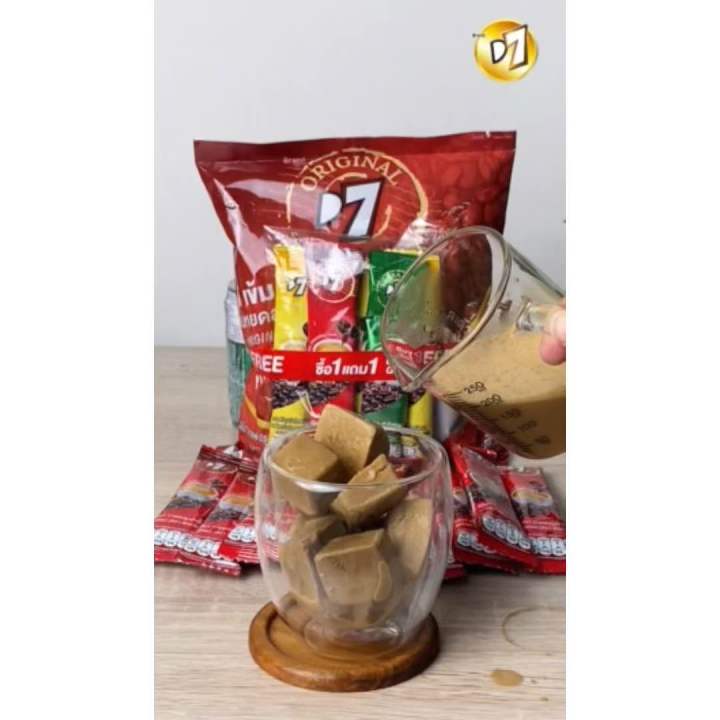 (1 แถม 3ซองเล็ก) D7 coffee ดีเซเว่น กาแฟ 3in1 (1 ซองบรรจุ 27 ซองเล็ก ...