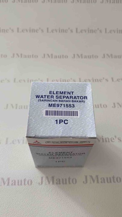 filter solar bawah PS / saringan solar bawah coltdiesel / filter solar ...