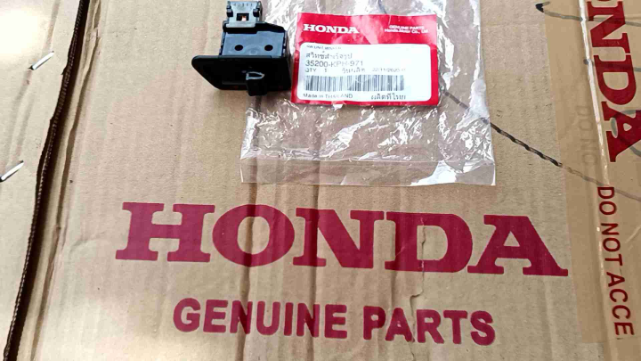 Switch Winker Honda Genuine(Wave 125s) | Lazada PH
