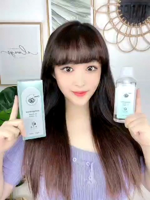 中草药眼液 透明质酸钠洗眼液 eye washing liquid 200ml Sodium Hyaluronate Eye Wash ...