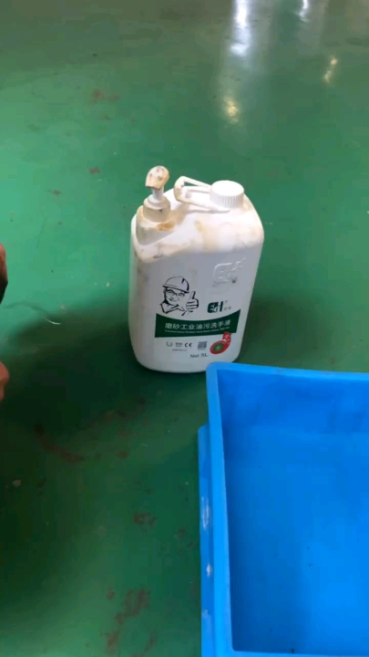 EH Heavy Duty Industrial Hand Wash 5 liter / Pencuci Tangan Bengkel ...