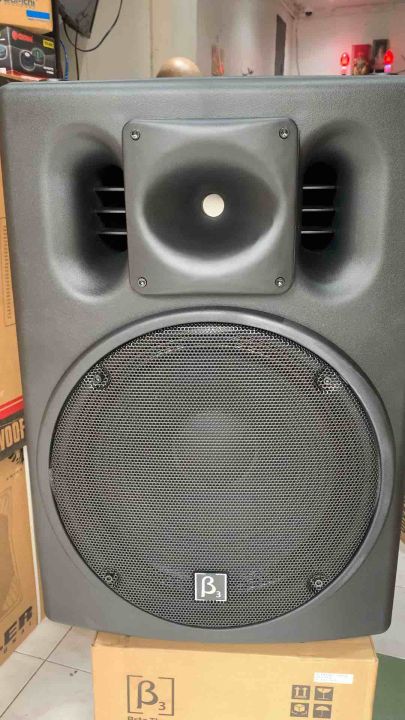 Beta 3 U15A 15inch 400W 2 Way Full Range Powered Loudspeaker | Lazada PH
