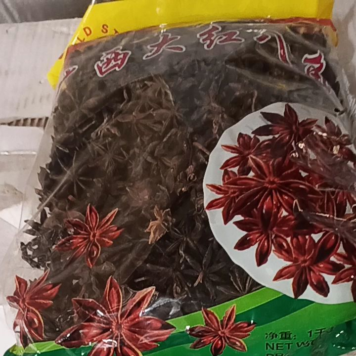 Bunga Lawang Pk 100 Gr Star Anisseed Lazada Indonesia