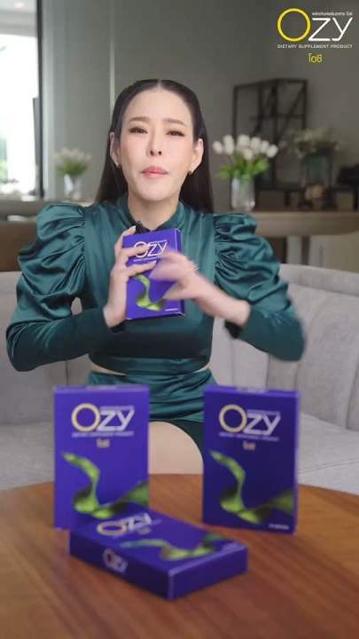 OZY โอซี | Lazada.co.th