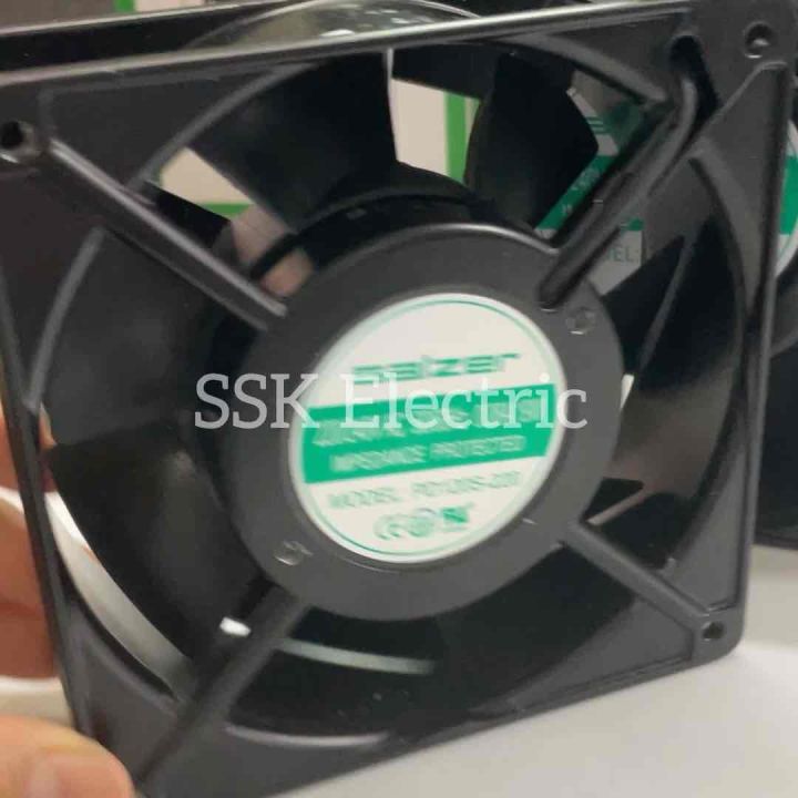 SALZER 8 inch BLOWER FAN - EXHAUST COOLING FAN | SSK Electric | Lazada PH