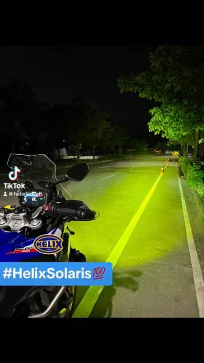 HELIX SOLARIS 120 watts | Lazada PH