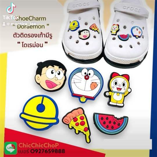 JBSet 🔆ตัวติดรองเท้ามีรู “โดเรม่อน ” 🌈👠 shoe Charm “ Doraemon “ 6 pics ...