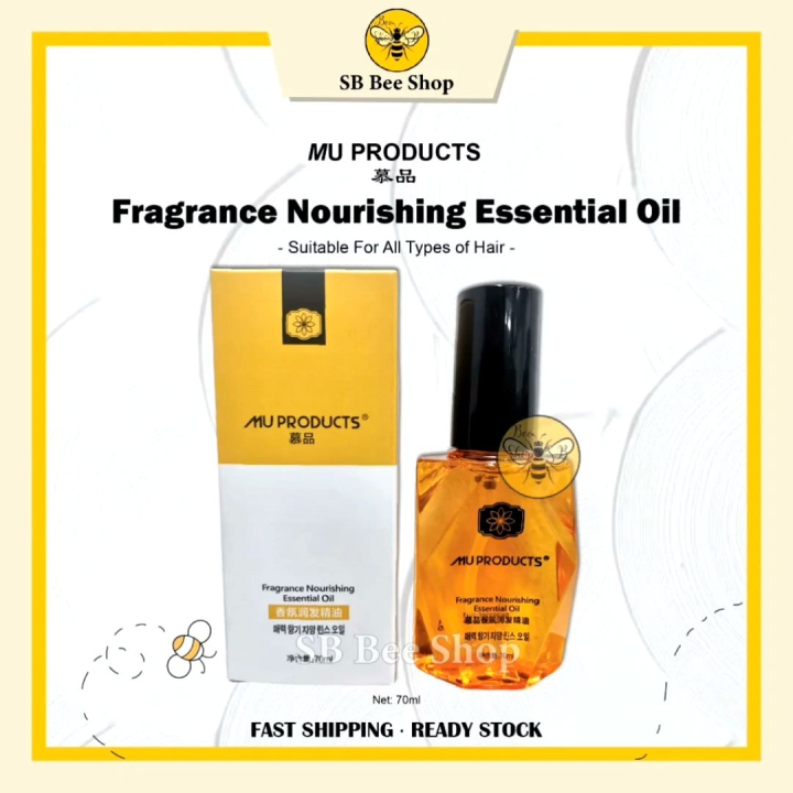 Mu Products Fragrance Nourishing Essential Hair Oil 70ml | Lazada