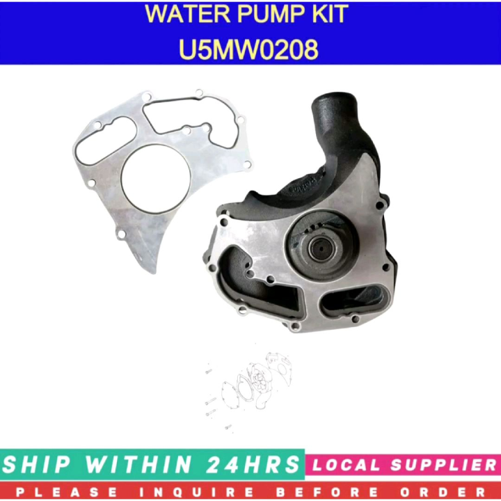 U5MW0208, WATER PUMP 10000-45433 10000-45331 [LIMITED STOCK. READY TO ...