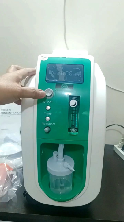 Owgels Oxygen ConcentrAtor OZ-1-01AO0 ( 1LPM)With Nebulizer | Lazada PH