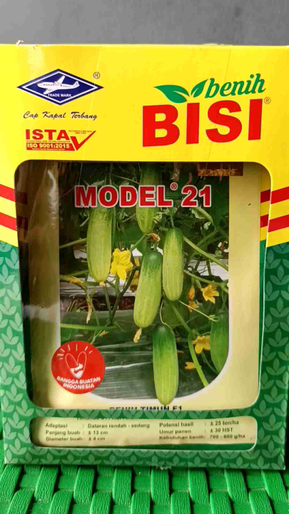 Benih Timun Hibrida F1 MODEL 21 - CAP KAPAL TERBANG | Lazada Indonesia
