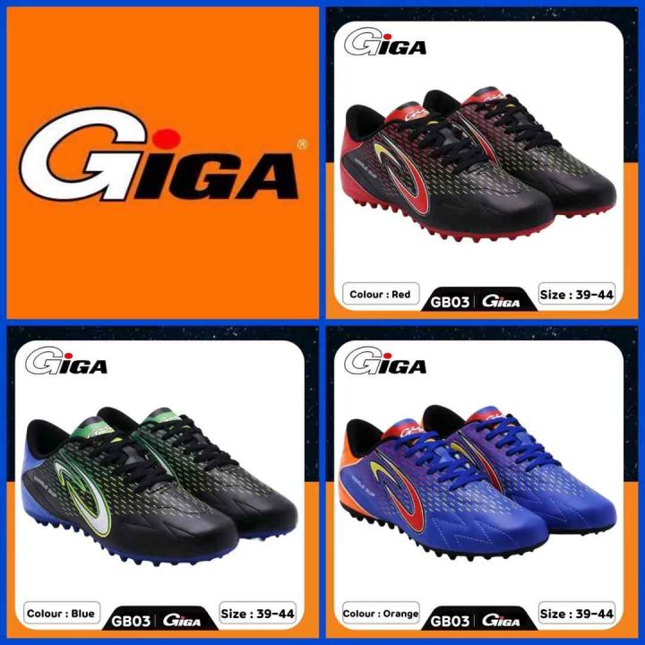 GIGA Football รองเท้าฟุตบอลร้อยปุ่ม GB03/GB04 | Lazada.co.th