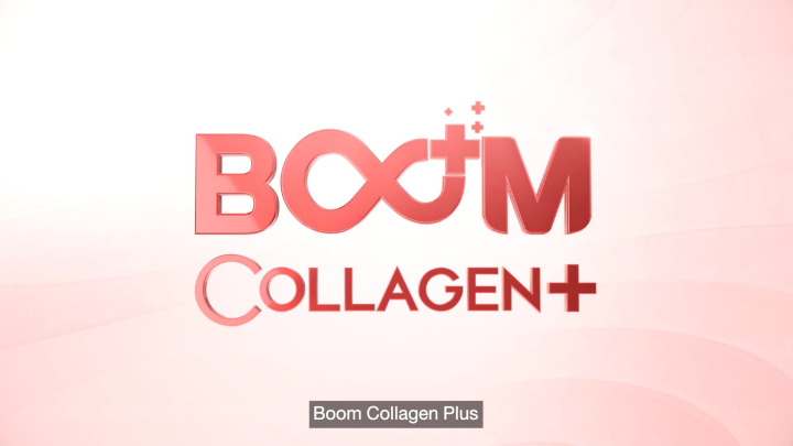 บูมคลอลาเจนพลัส(Boom Collagen Plus) | Lazada.co.th