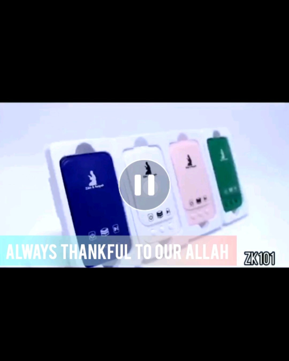 ZIKIR PLUG | RUQYAH Al QURAN PLUG SPEAKER | PLUG ZIKIR | ZIKIR DAN ...