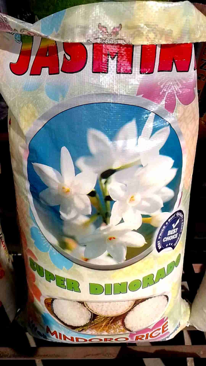 Jasmine Super Denorado Rice 5KG | Lazada PH