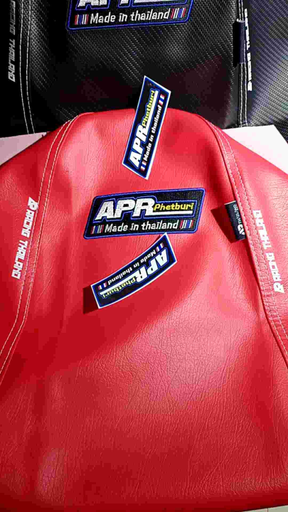 APR SEAT COVER DRY CARBON WITH TIKETA & FREE STICKER | Lazada PH