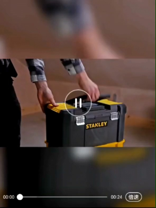 STANLEY STST80151 3IN1 ESSENTIAL ROLLING PORTABLE TROLLEY WORKSHOP WORKSTATION TOOLBOX TOOL BOX ...