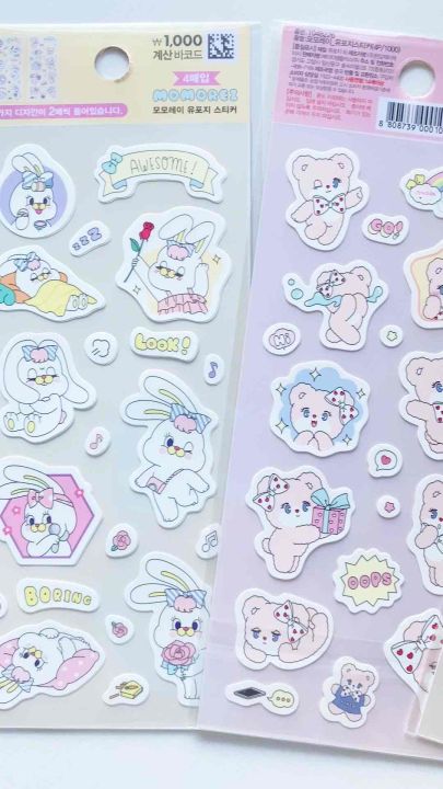 Daiso korea momorei rico Sticker สติ๊กเกอร์ เกาหลี ไดโซะ ตกแต่ง ไดอารี่ ...