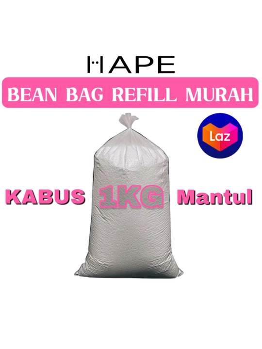 [HAPE] Bean Bag Refill 1KG Bean Bag Filler | Lazada