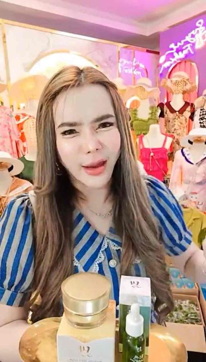 เซตหน้าใสSoyui | Lazada.co.th