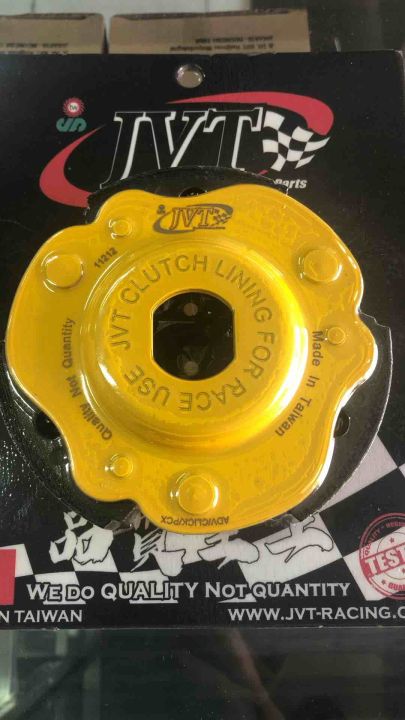 JVT CLUTCH LINING ASSEMBLY FOR CLICK/PCX/ADV HEAVY DUTY PERFORMANCE ...