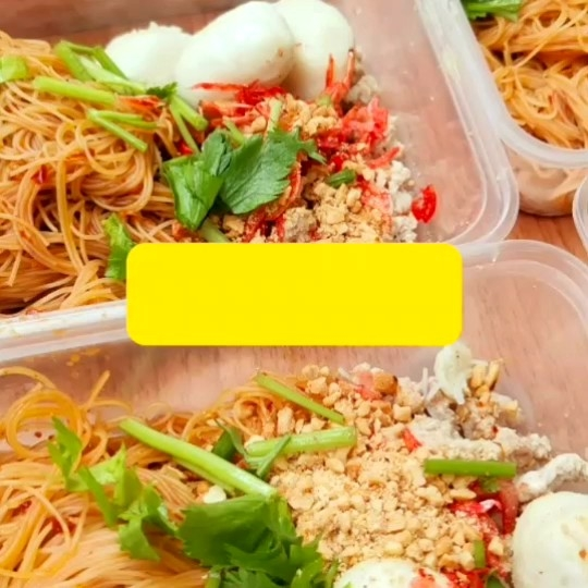 ซอสก๋วยเตี๋ยวแห้ง สูตรใหม่ มีอย.ซอสหมี่คลุก ซอสก๋วยเตี๋วเรือ น้ำซอสสำเร็จรูป มีอย.ซอสก๋วยเตี๋ยว ...