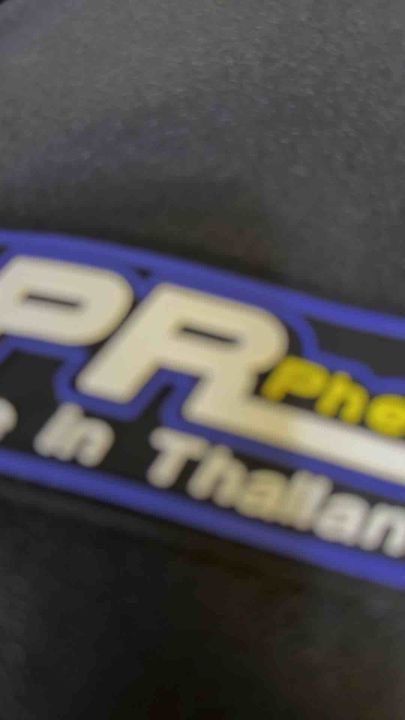 APR MAY TAHI / LIHA / SAND PAPER SEAT COVER RED / BLUE / BLACK / APR ...