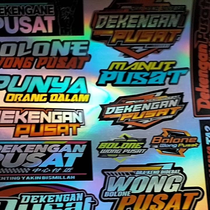 STIKER DEKENGAN PUSAT | STIKER WONG PUSAT | STIKER GUS IQDAM | STIKER ... STIKER DEKENGAN PUSAT | STIKER WONG PUSAT | STIKER GUS IQDAM | STIKER ...