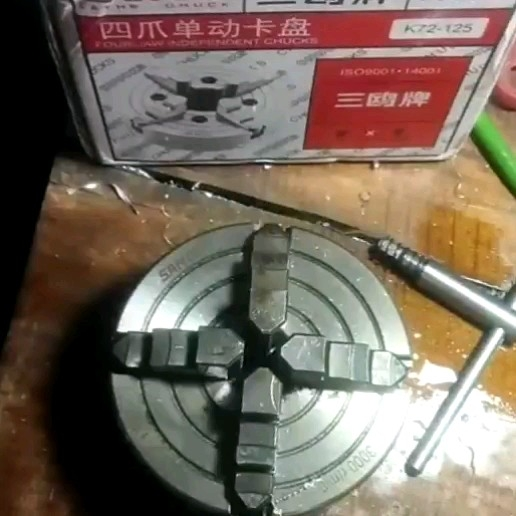 Cekam Chuck Mesin Bubut 5 Inch 4 Kaki bekas bagus merk san ou | Lazada ...