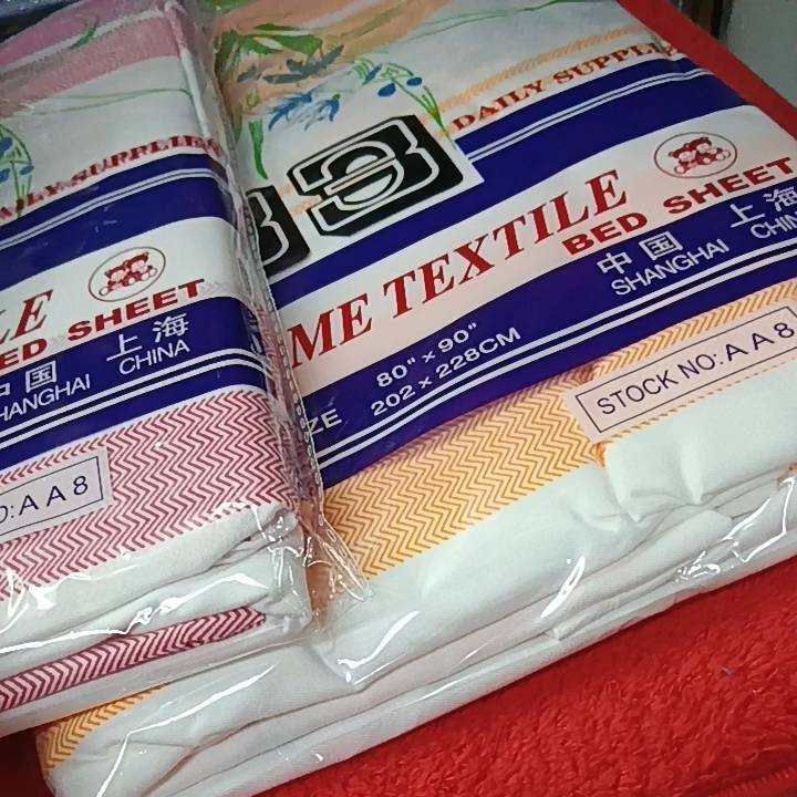 🔥KUMOT 333 COTTON QUALITY (MAKAPAL) BIG?KING SIZE:80X90"INCH🔥 | Lazada PH