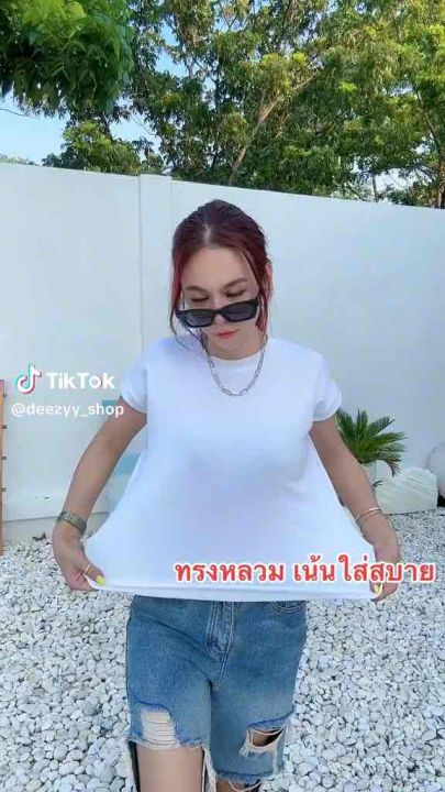 029 พร้อมส่ง* เสื้อยืด คอกลม(แขนขอบ) ผ้ายูนิ้วโคล่ ใส่ทับในก้สวยเนื้อยืดนุ่มละมุนผิว ป้าย DEE ...