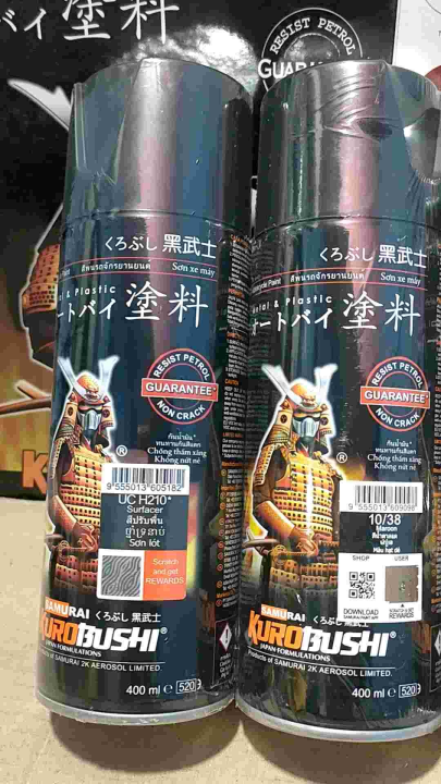 Samurai Paint Paket 3 Kaleng Pilok Pilox Cat Semprot Samurai Paketan ...