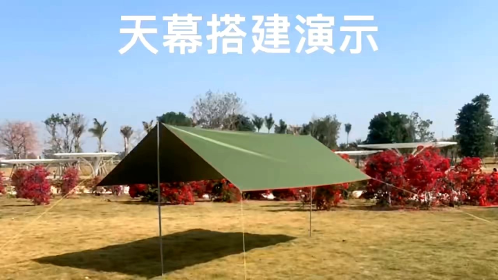 flysheet original 300×300 cm waterproof kanopi tenda atap tenda ...