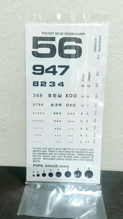 Jeagers Chart/ Pocket Snellen Chart/ Pocket Near Vision Chart | Lazada PH