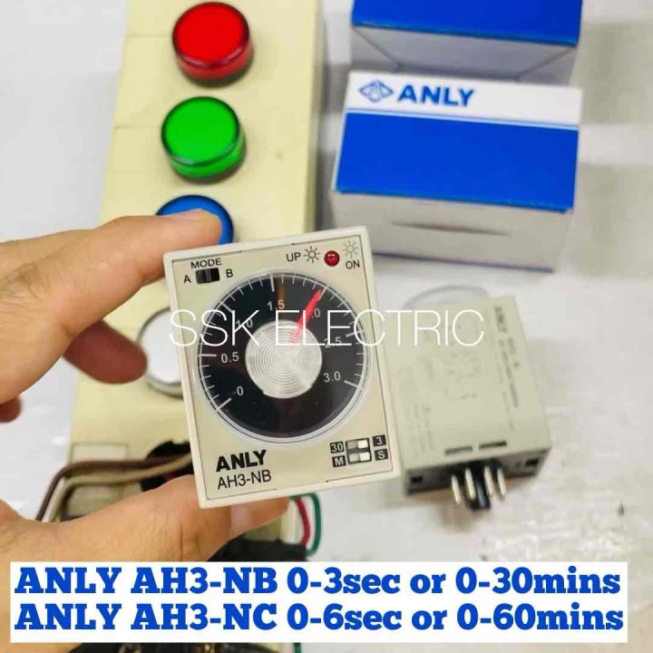 ANLY AH3-NC | AH3-NB | MULTI-RANGE ANALOG TIMER | SSK | Lazada PH